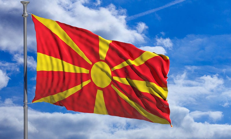 Sjeverna Makedonija obilježava 29 godina nezavisnosti : Radio Velkaton