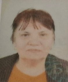 MEHIĆ ( rođena Račinović ) BEJZA iz Velike Kladuše : Radio Velkaton